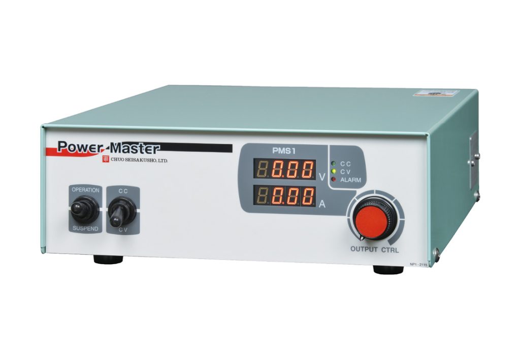 小型インバータ式 Power Master | 電源装置 | 製品情報 | 株式会社中央製作所